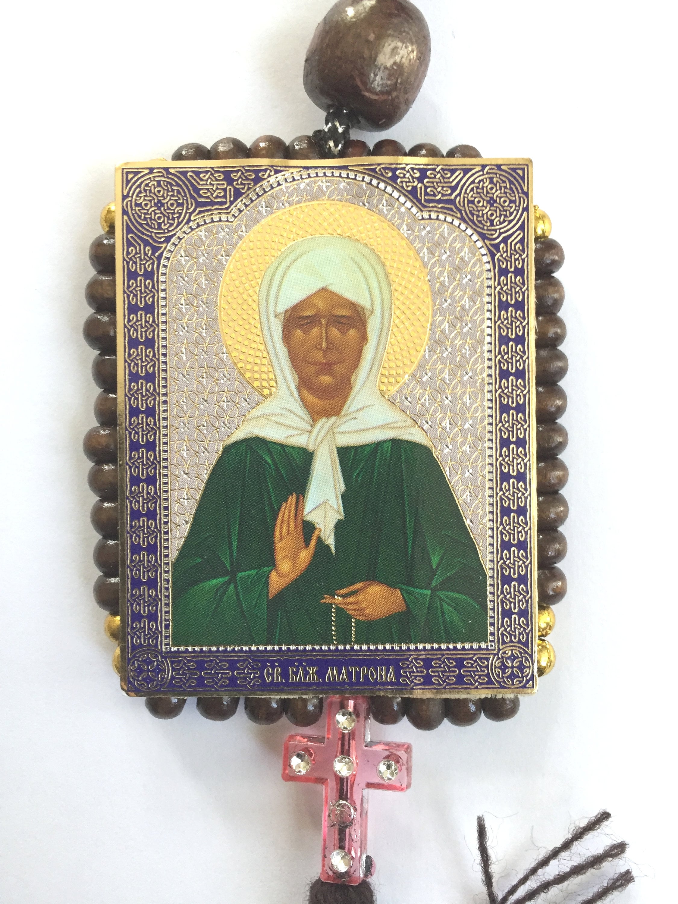 Car Mirror Icon Catholic Orthodox St.nicholas on One Side and St ...