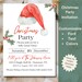 Office Christmas Party Invitation| Christmas Dinner Party Invitation ...