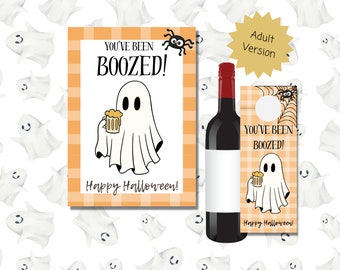 Office Christmas Party Invitation Christmas Dinner Party - Etsy