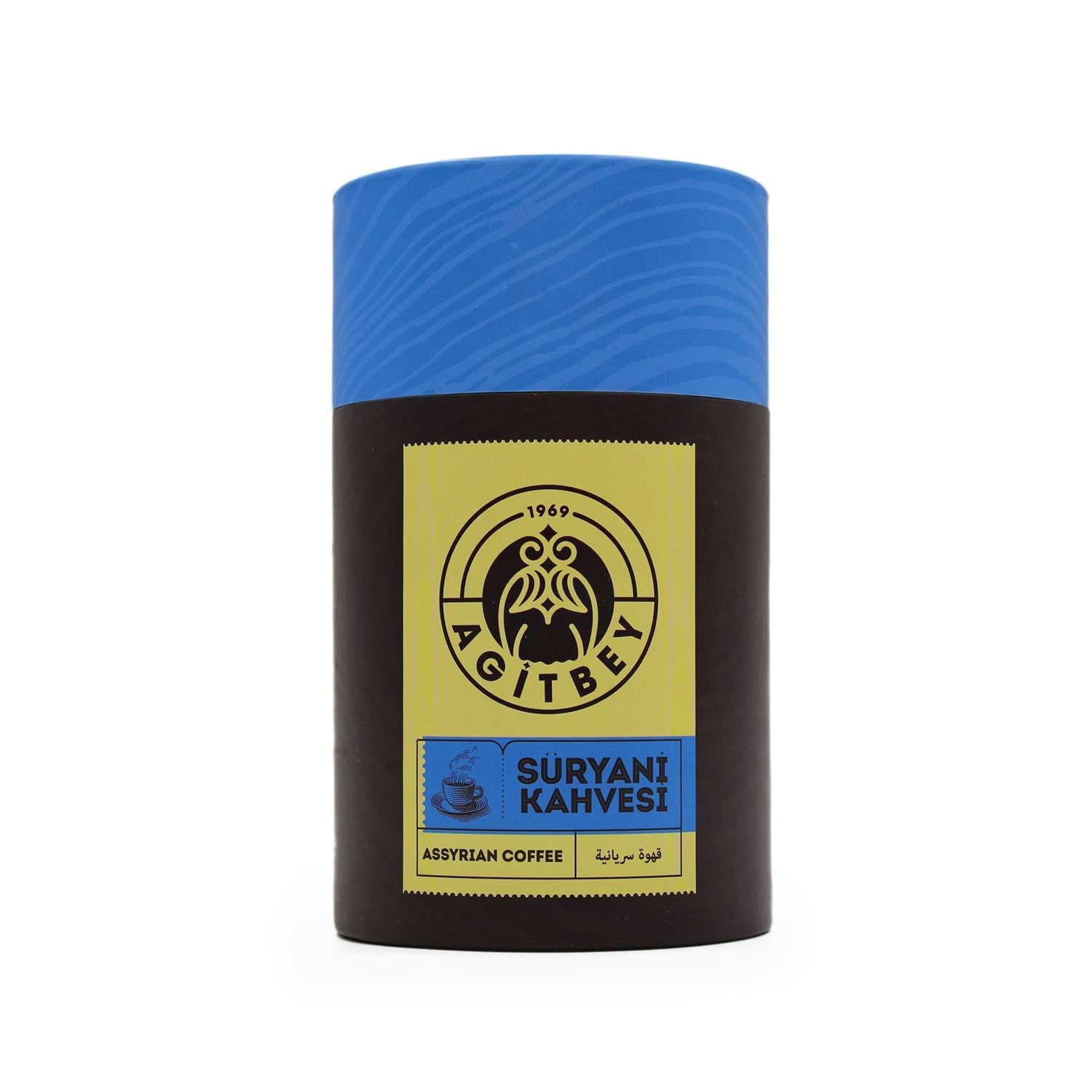 Traditional Assyrian Coffee, Agit Bey 400 G - Etsy