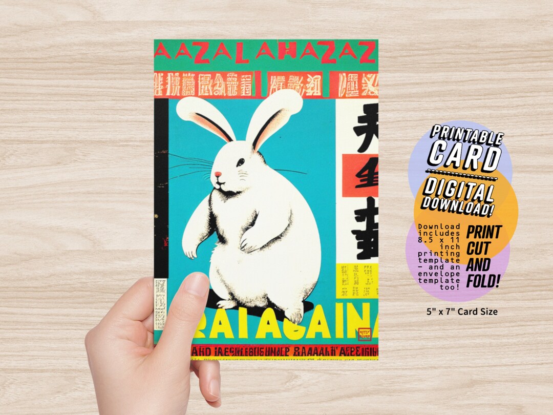 Easter Bunny Card, Printable Easter Greeting Card, 5x7 PDF JPG Instant ...