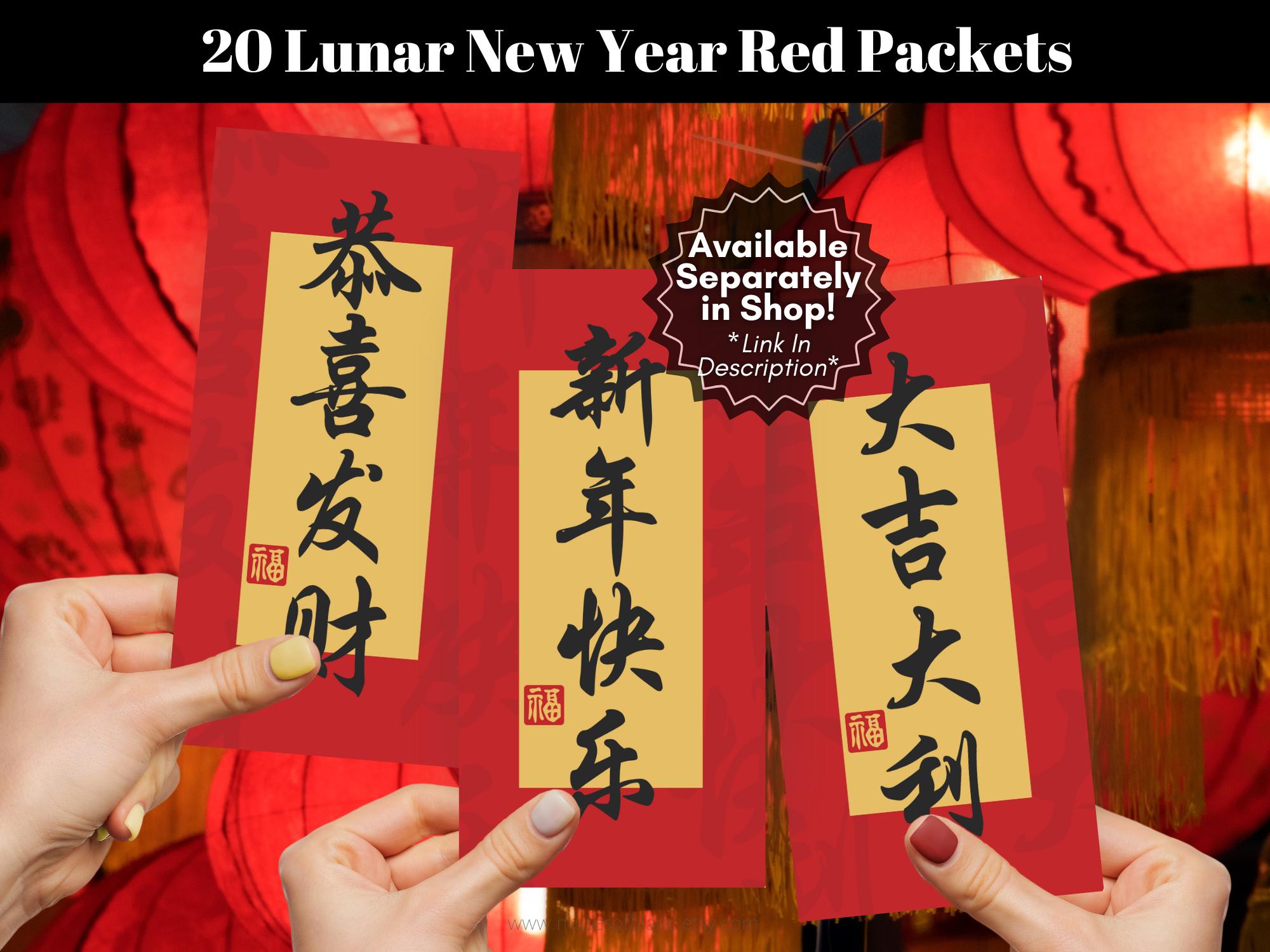 Editable Lunar New Year Cards Templates, Printable Photo Chinese New ...