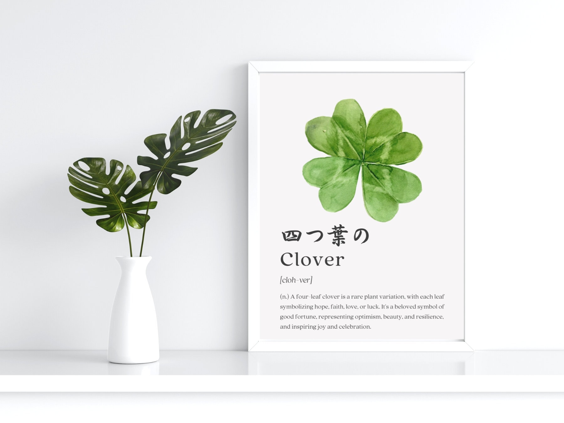 Four Leaf Lucky Clover Japanese Dictionary Definition Print, Digital ...