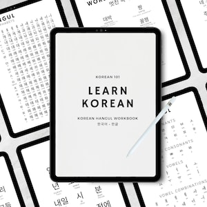 Learn Korean Beginner Workbook, Hangul Chart Korean Learning Workbook, Hangul Practice Writing ...