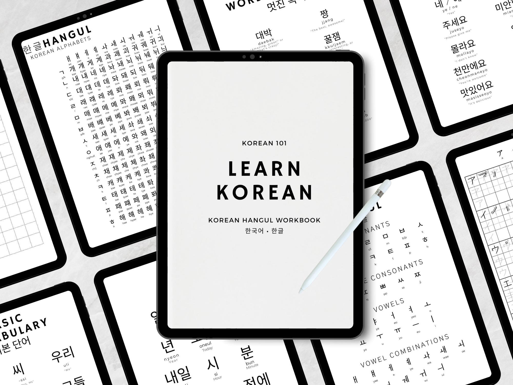 Learn Korean Beginner Workbook, Hangul Chart Korean Learning Workbook ...