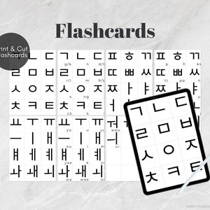 Learn Korean Beginner Workbook, Hangul Chart Korean Learning Workbook ...