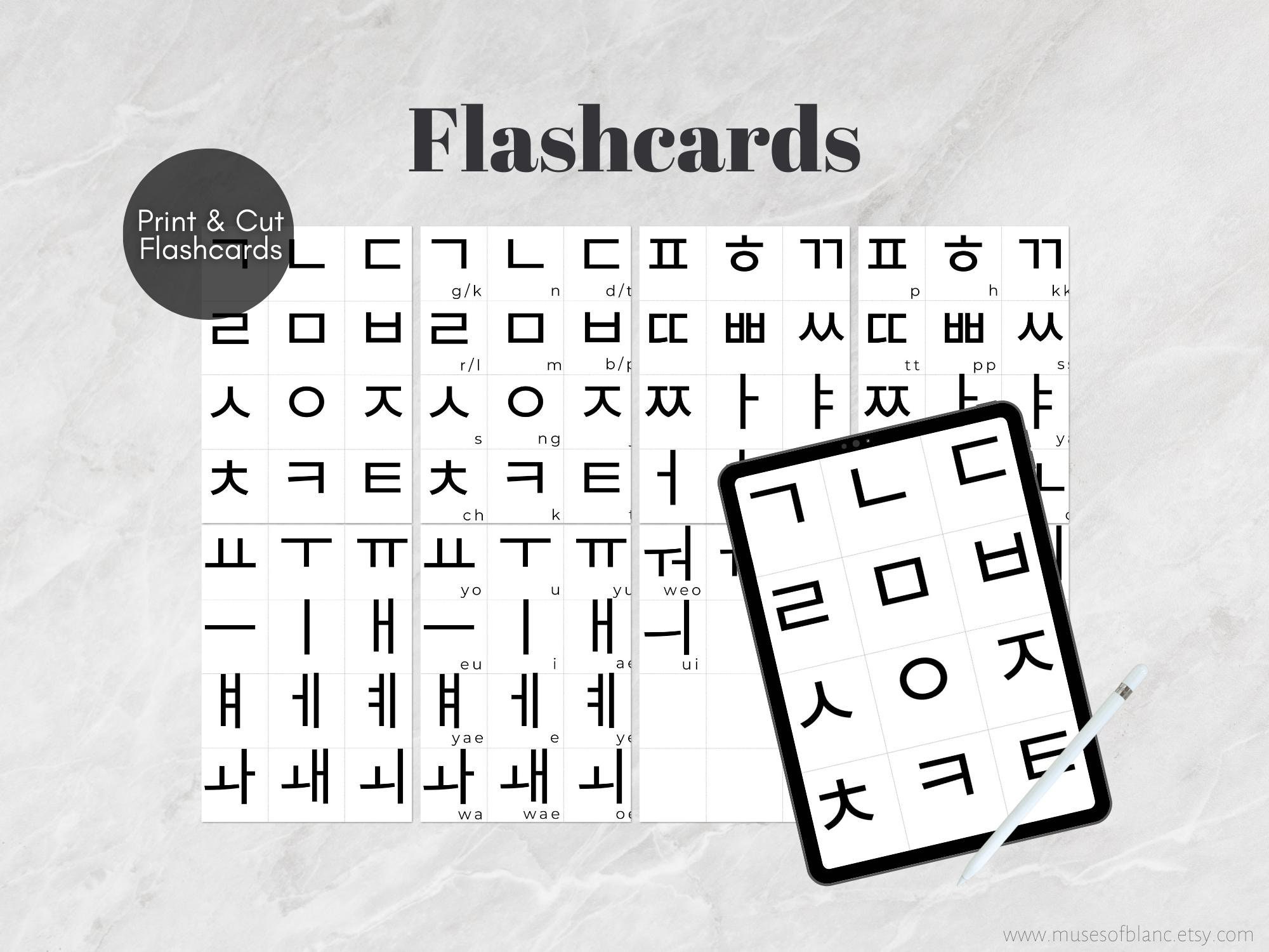 Learn Korean Beginner Workbook Hangul Chart Korean Learning - Etsy