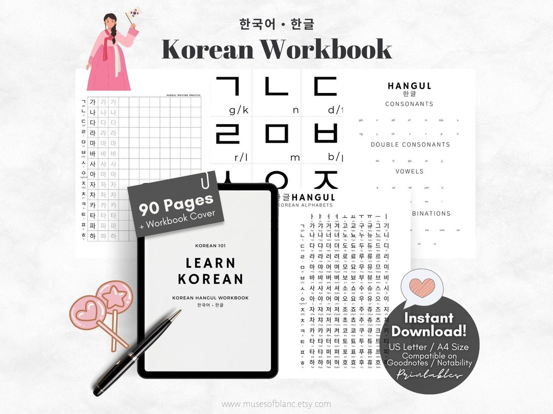 Learn Korean Beginner Workbook, Hangul Chart Korean Learning Workbook, Hangul Practice Writing ...
