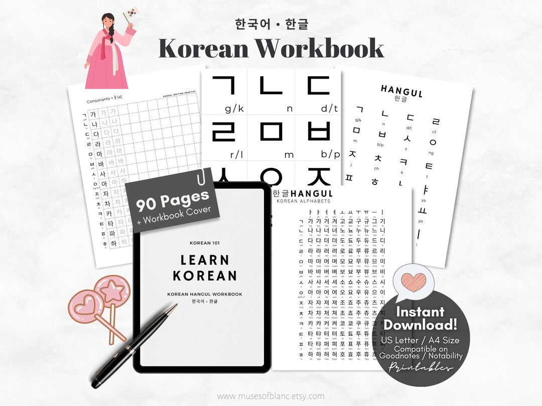 Learn Korean Beginner Workbook, Hangul Chart Korean Learning Workbook ...