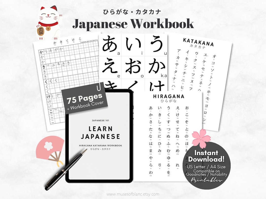 Learn Japanese Beginner Workbook, Hiragana Practice, Katakana Practice, Kana Chart, Japanese ...