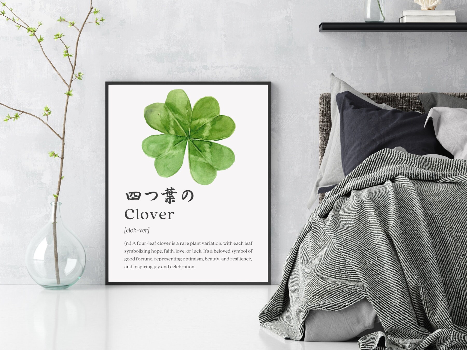 Four Leaf Lucky Clover Japanese Dictionary Definition Print, Digital ...