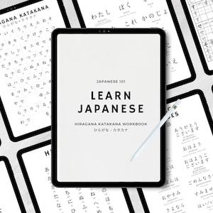 Learn Japanese Beginner Workbook, Hiragana Practice, Katakana Practice, Kana Chart, Japanese ...