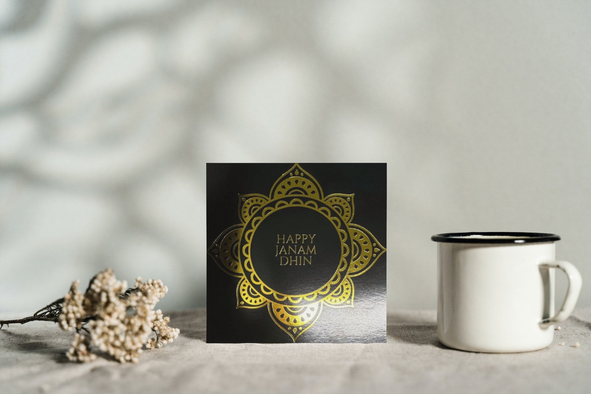 Happy Janam Dhin Greeting Cards 5 Pack - Etsy
