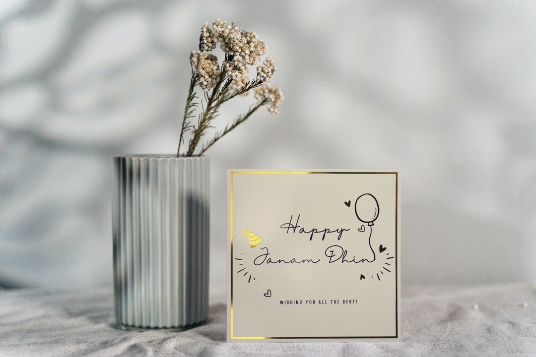 Happy Janam Dhin Greeting Cards (5 Pack) - Etsy