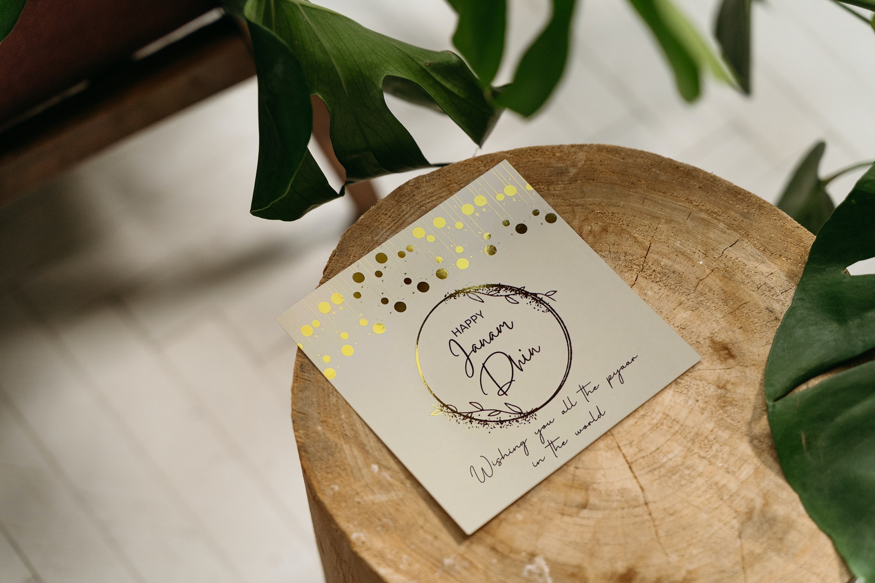 Happy Janam Dhin Greeting Cards 5 Pack - Etsy