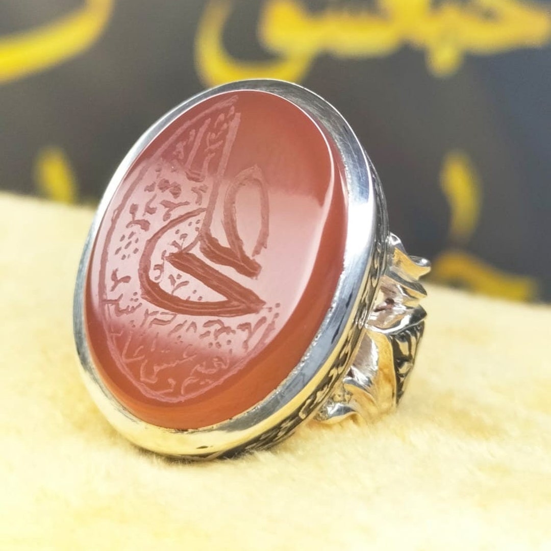 Natural Brown Aqeeq Ring - Engraved YA ALI A.S Written on Yemeni Aqeeq ...