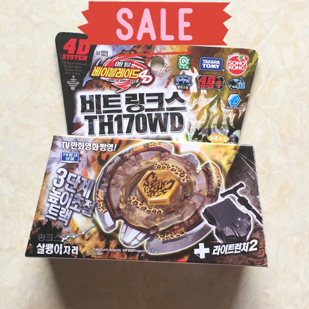 Beybalde Metal Fusion Sonokong Beat Lynx Takara Tomy - Anime, Kreisel ...