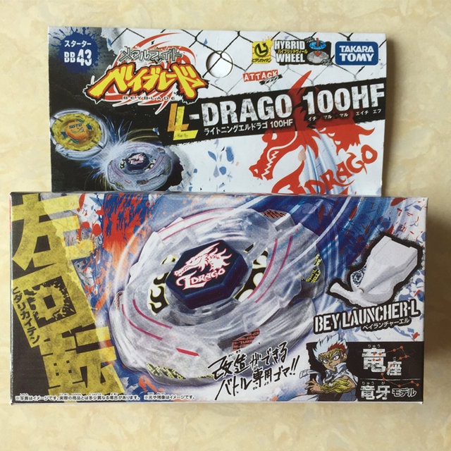 Beyblade Metal Fury Zeus
