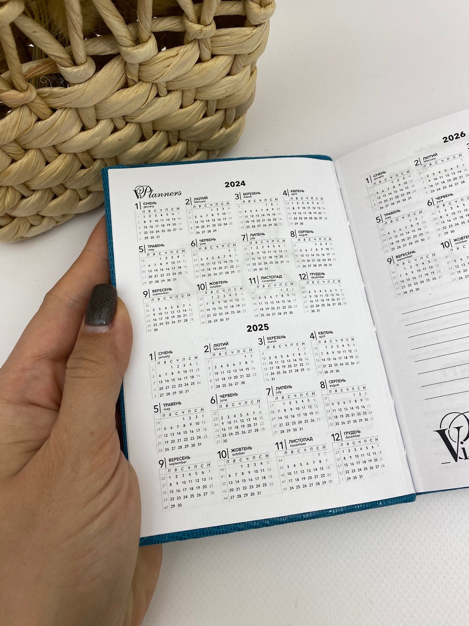 Italian Leather Planner 2024, Dated Planner 2024, Leather Planner, Gift ...