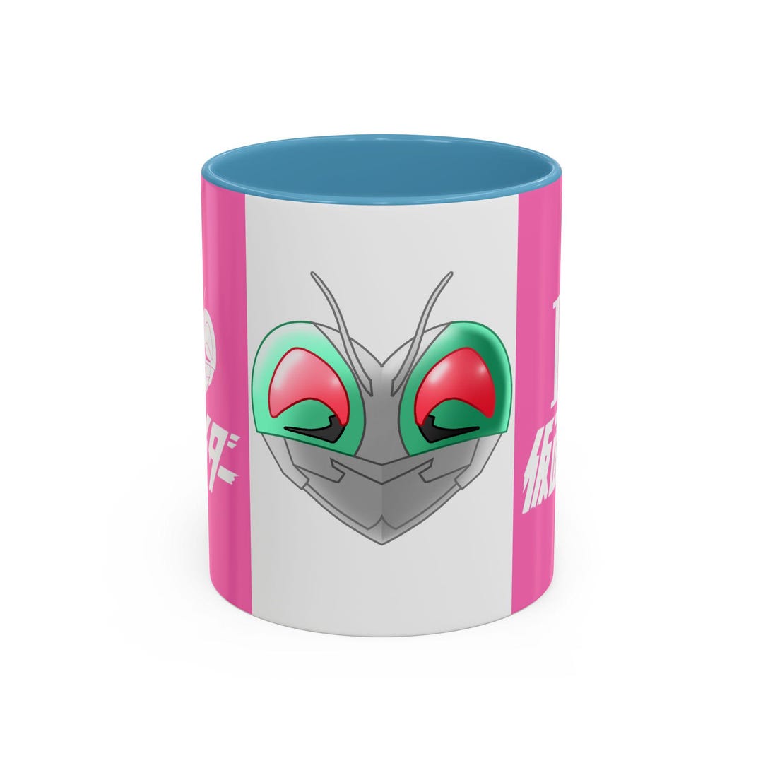 Kamen Rider Coffee Mug, Japanese Superhero Ceramic Mug, Geek Chic Tea ...