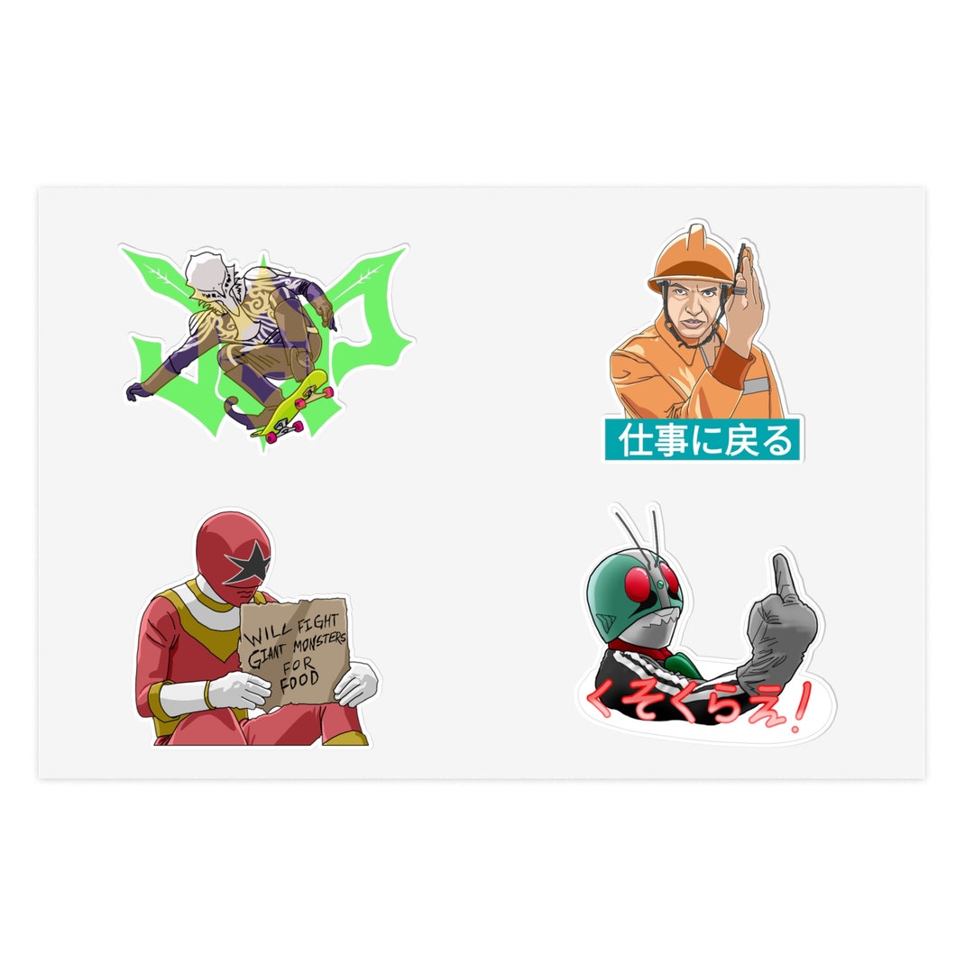 Toku Meme Sticker Sheets by Toq_aron - Etsy