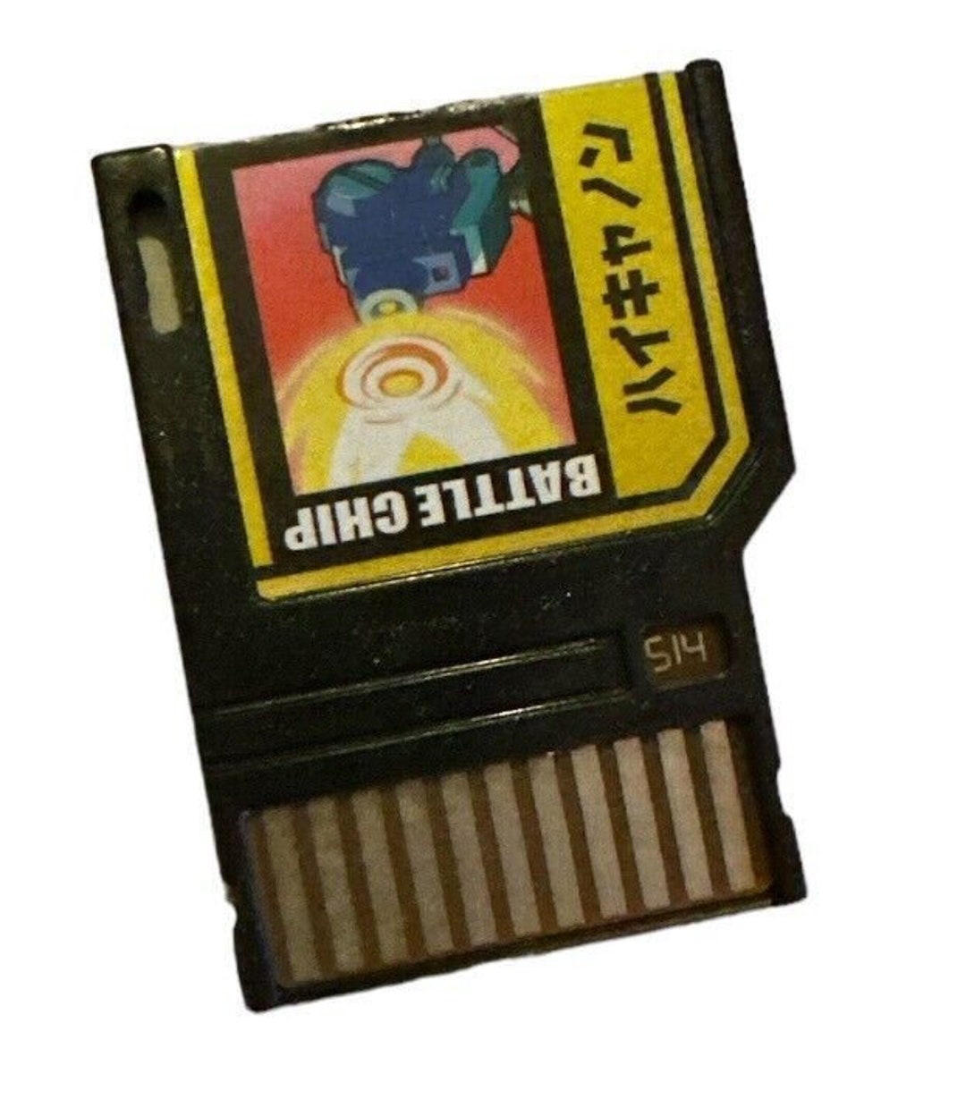 2004 Takara Co Mega Man Battle Network Battle Chip 2 Hi Cannon - Etsy