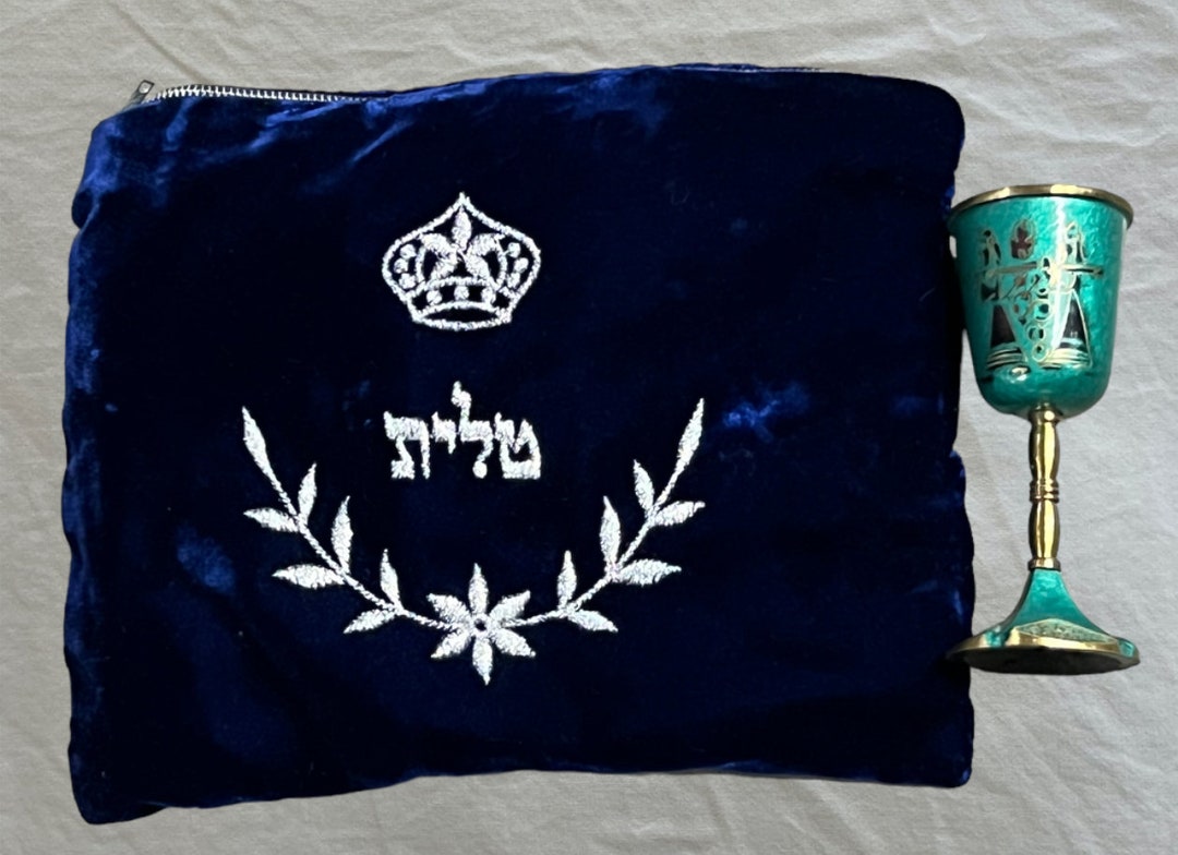 Lot of 2 Judaica Antique Jewish Velvet Tallit Talis Tefillin Bag Pouch ...