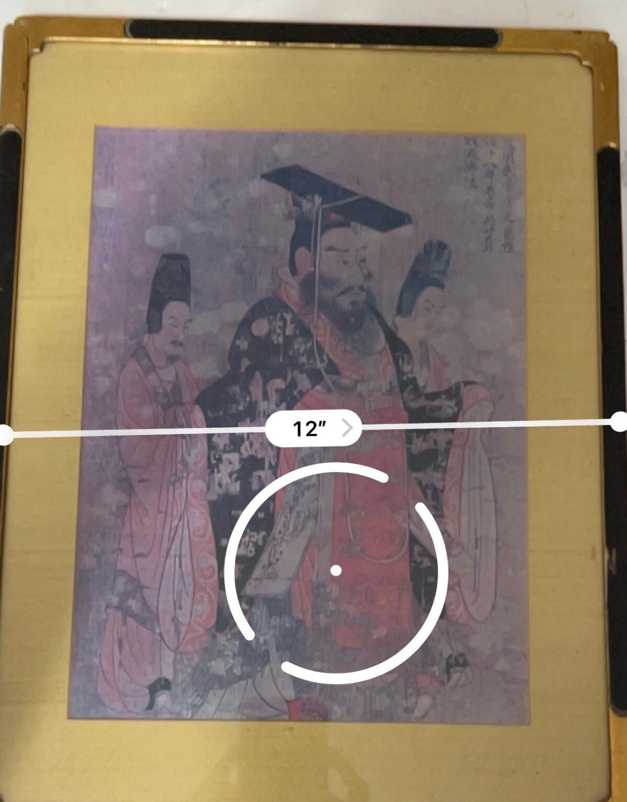 China Emperor Kuang WU TI /n(4 B.C.-57 A.D.). Han emperor of China sold ...