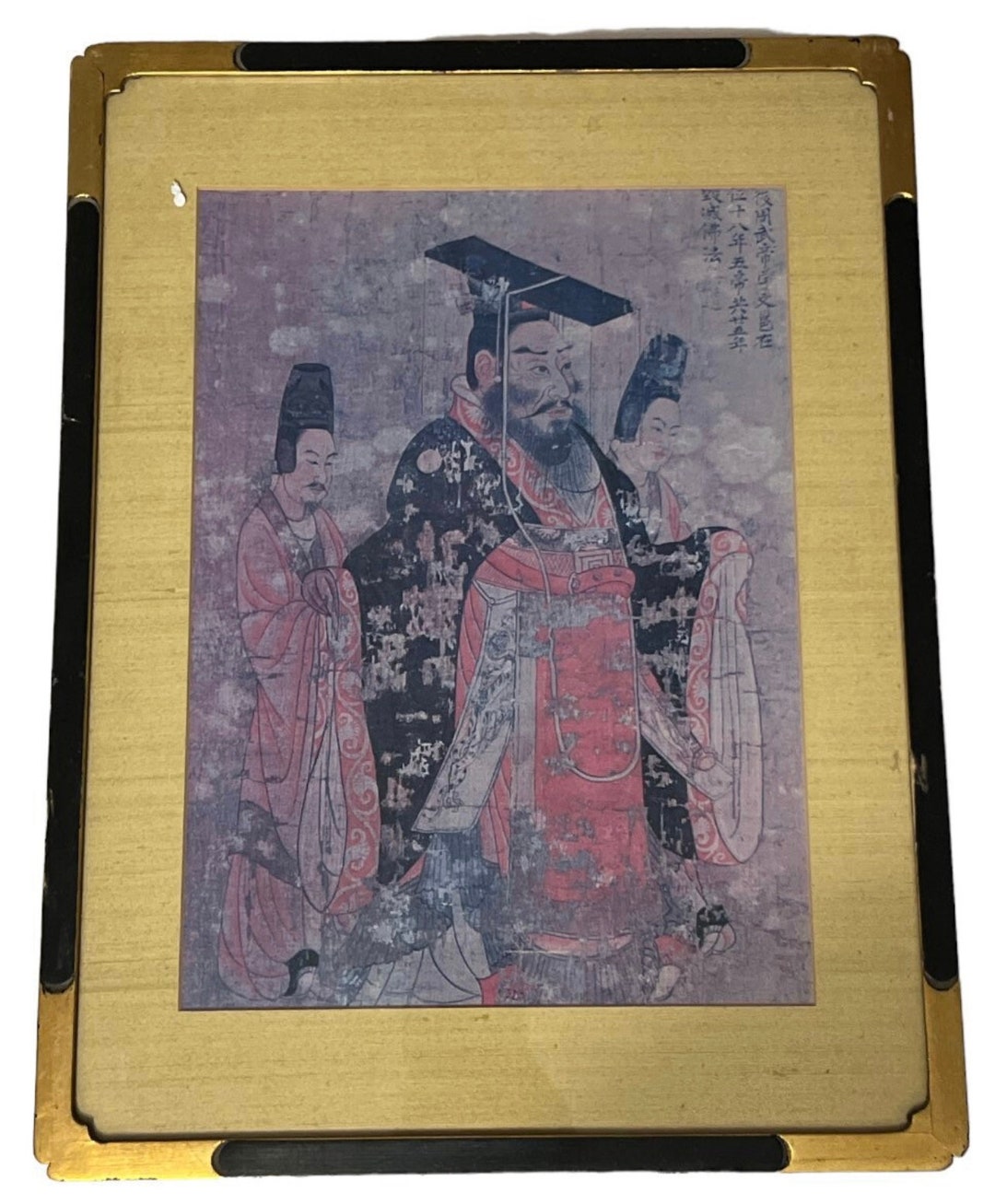 China Emperor Kuang WU TI /n(4 B.C.-57 A.D.). Han Emperor of China - Etsy