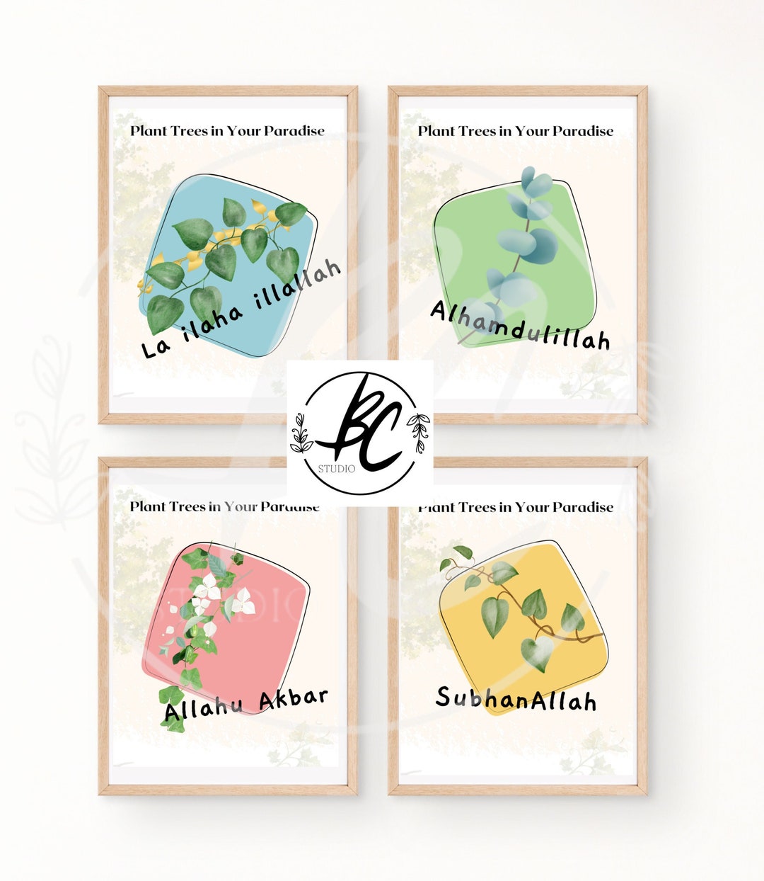 Printable Dhikr Art Bundle for Kids' Room Dhikr Reminder - Etsy