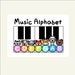 My First Piano Lesson - Music Alphabet - Etsy