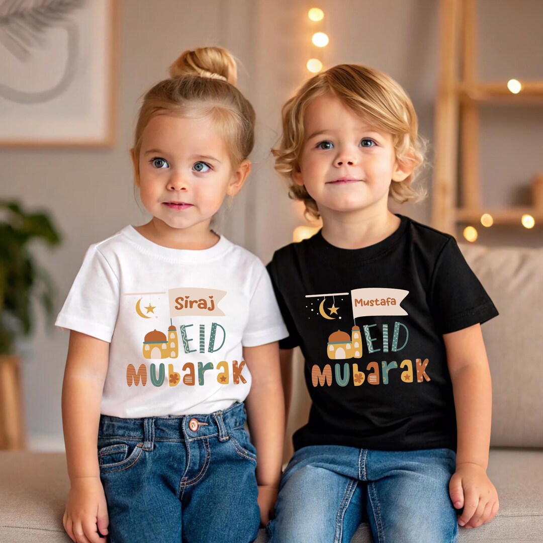 Custom Name Eid Mubarak T-shirt for Family, Eid Islam Muslim Eid Al ...