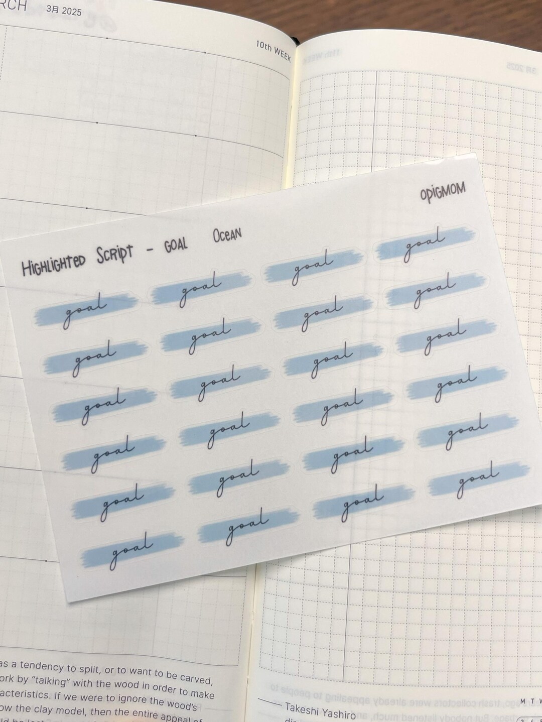 Highlighted GOAL | Highlighted Script Stickers | Functional Script ...