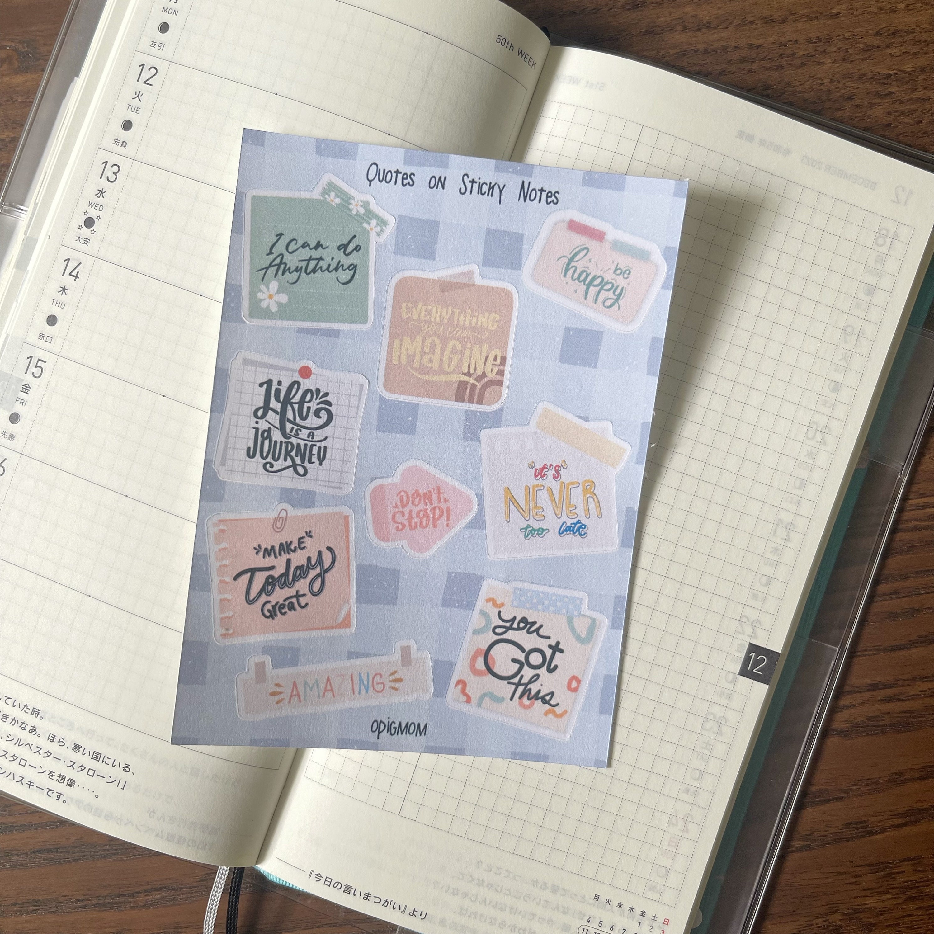Self Care Motivational Quote Sticker Sheet for Planner - Etsy