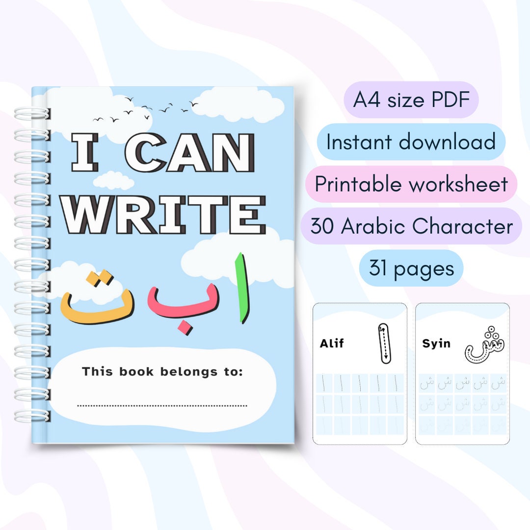 Arabic Letter Writing Tracing Worksheet, Learn Arabic Letter, Jawi ...