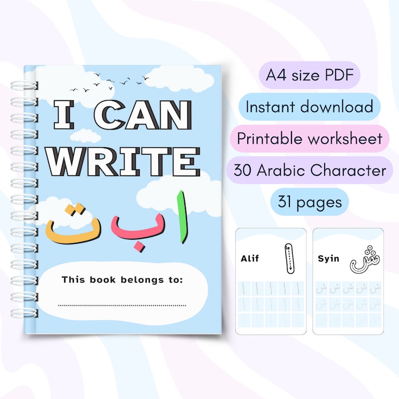 Arabic Letter Writing Tracing Worksheet, Learn Arabic Letter, Jawi ...