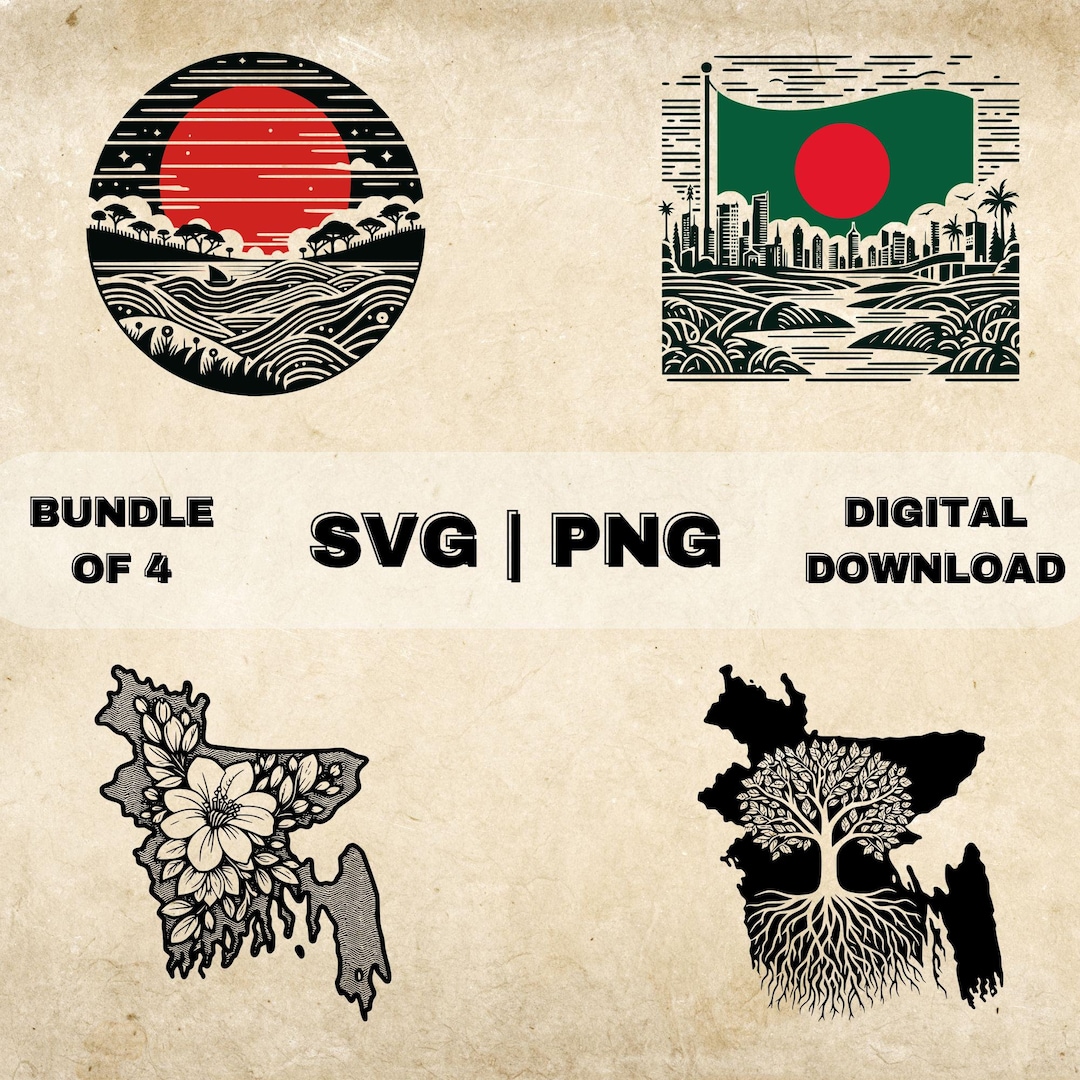 Bangladesh Flag SVG Bundle, Bangladesh Clipart, Bangladeshi Bengali Map ...