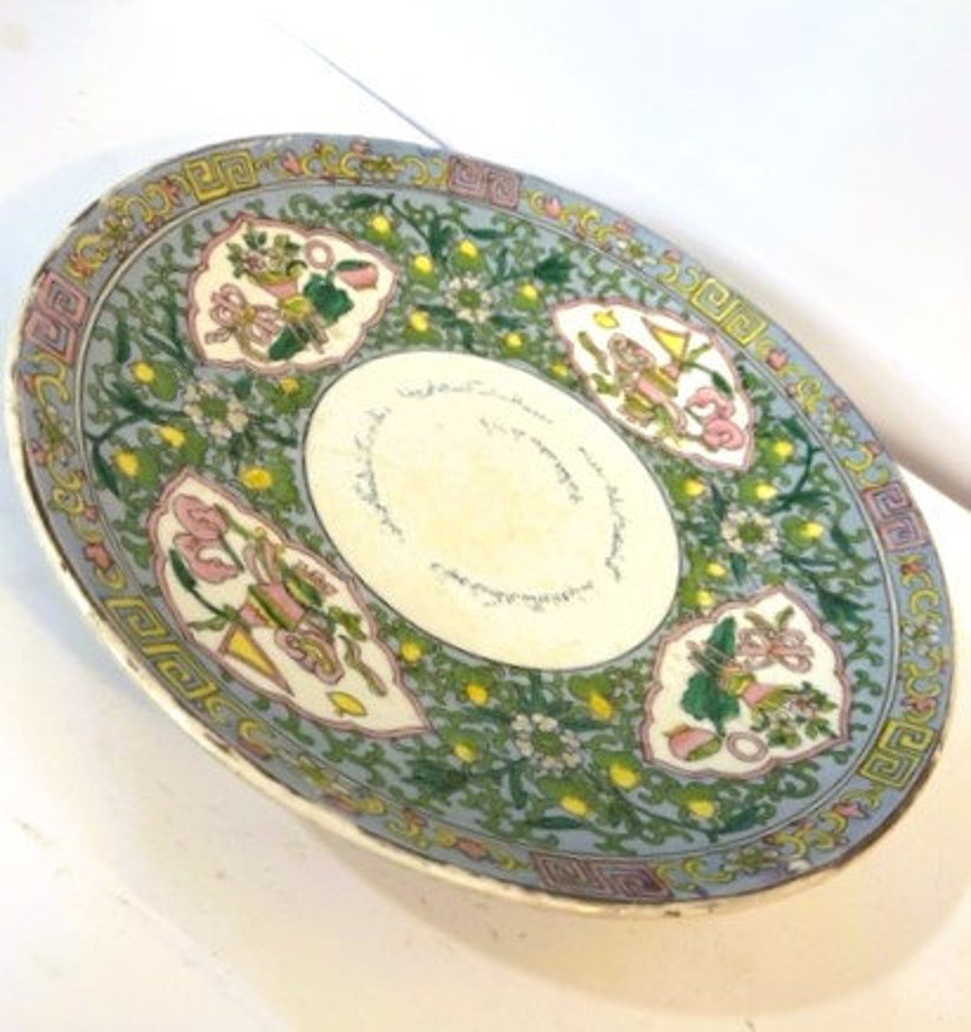 Antique Russian Gardner Porcelain Big Plate 1890s. - Etsy
