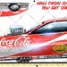 John Force Coke Camaro Nitro Funny Car Huge 35" &17" NITRO Heads" Wall ...