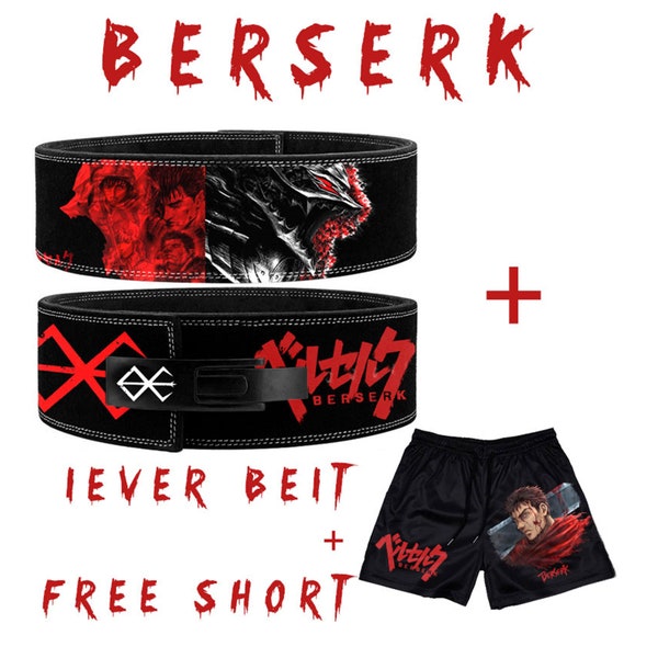 Berserk Gym Short - Etsy