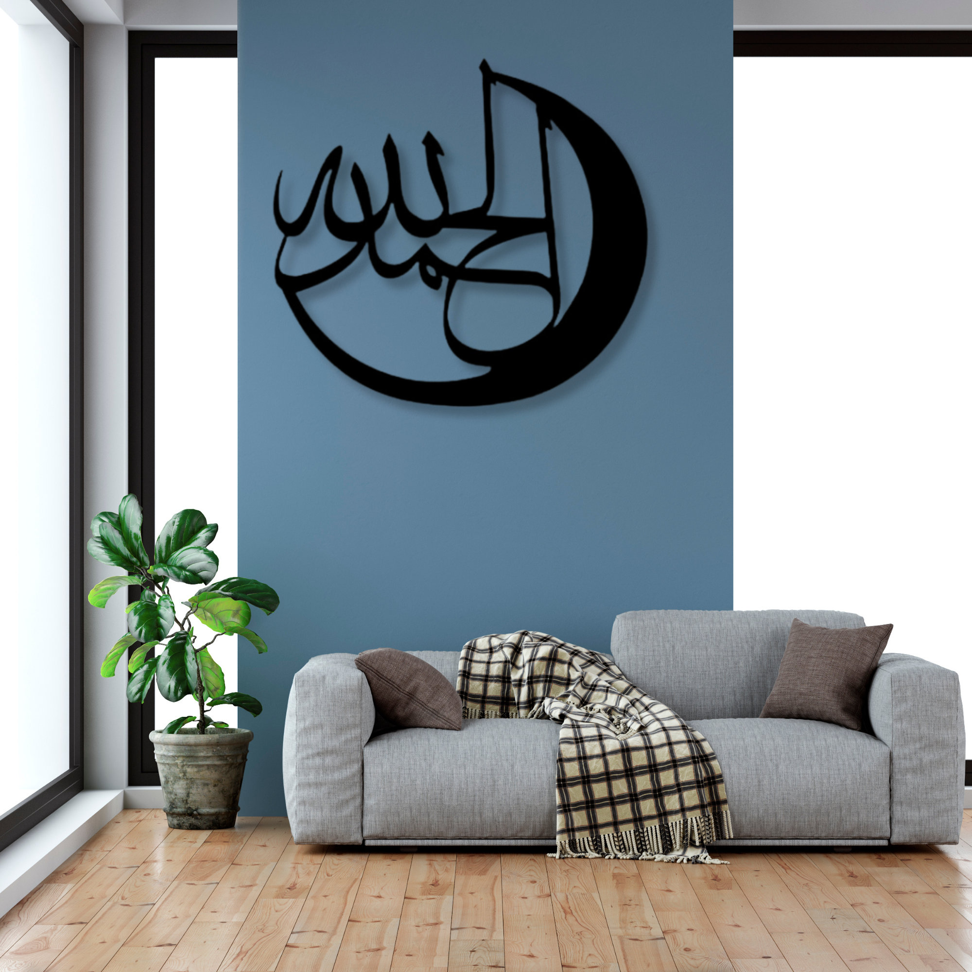 Alhamdulillah Islamic Wall Art Metal Muslim Large Home Decor - Etsy