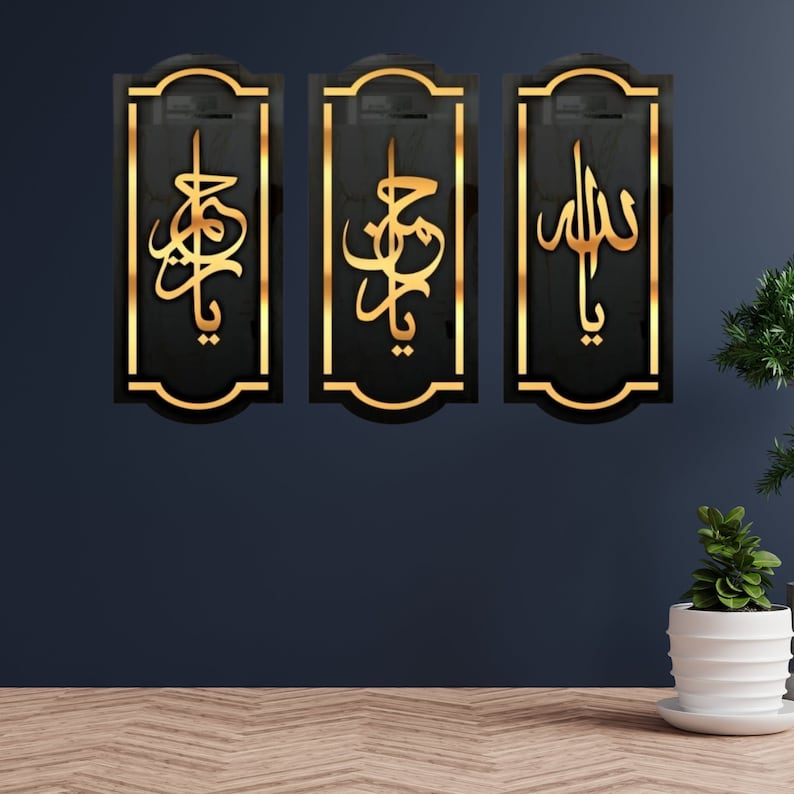 Ya Allaho Ya Rehmano Ya Raheem Set of 3 Acrylic Wall Art, Arabic ...