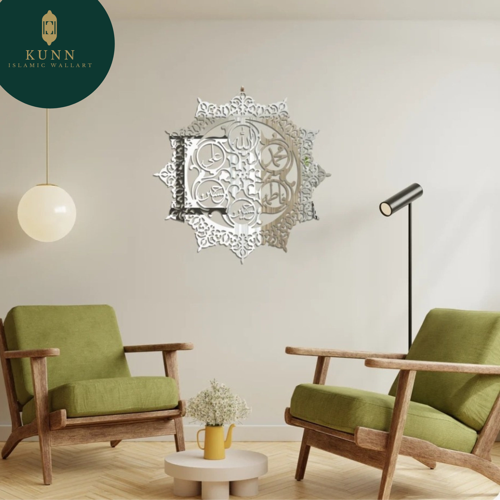 Acrylic Panjtan Pak Ahlul Bayt Islamic Shia Wall Art Arabic - Etsy