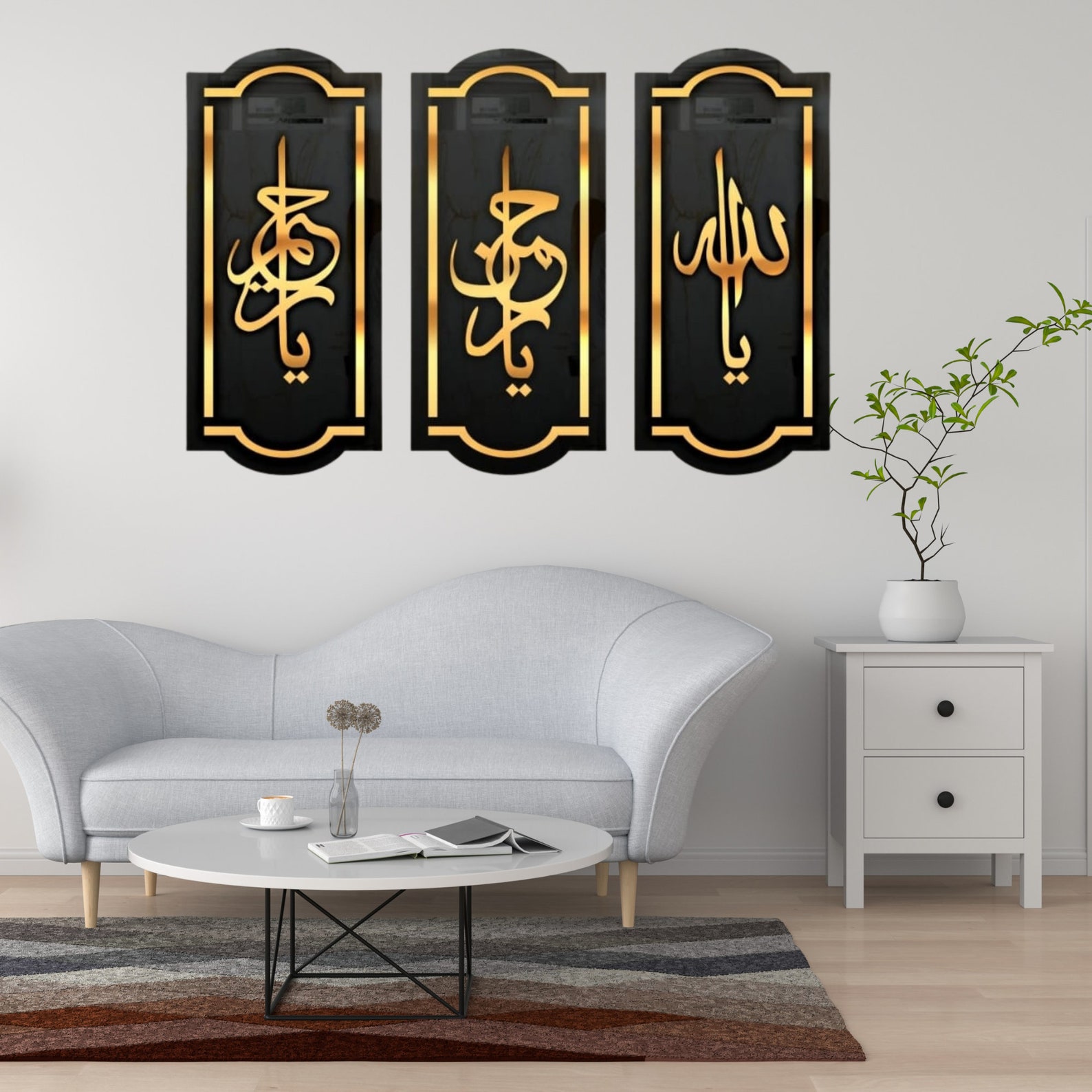 Ya Allaho Ya Rehmano Ya Raheem Set of 3 Acrylic Wall Art, Arabic ...