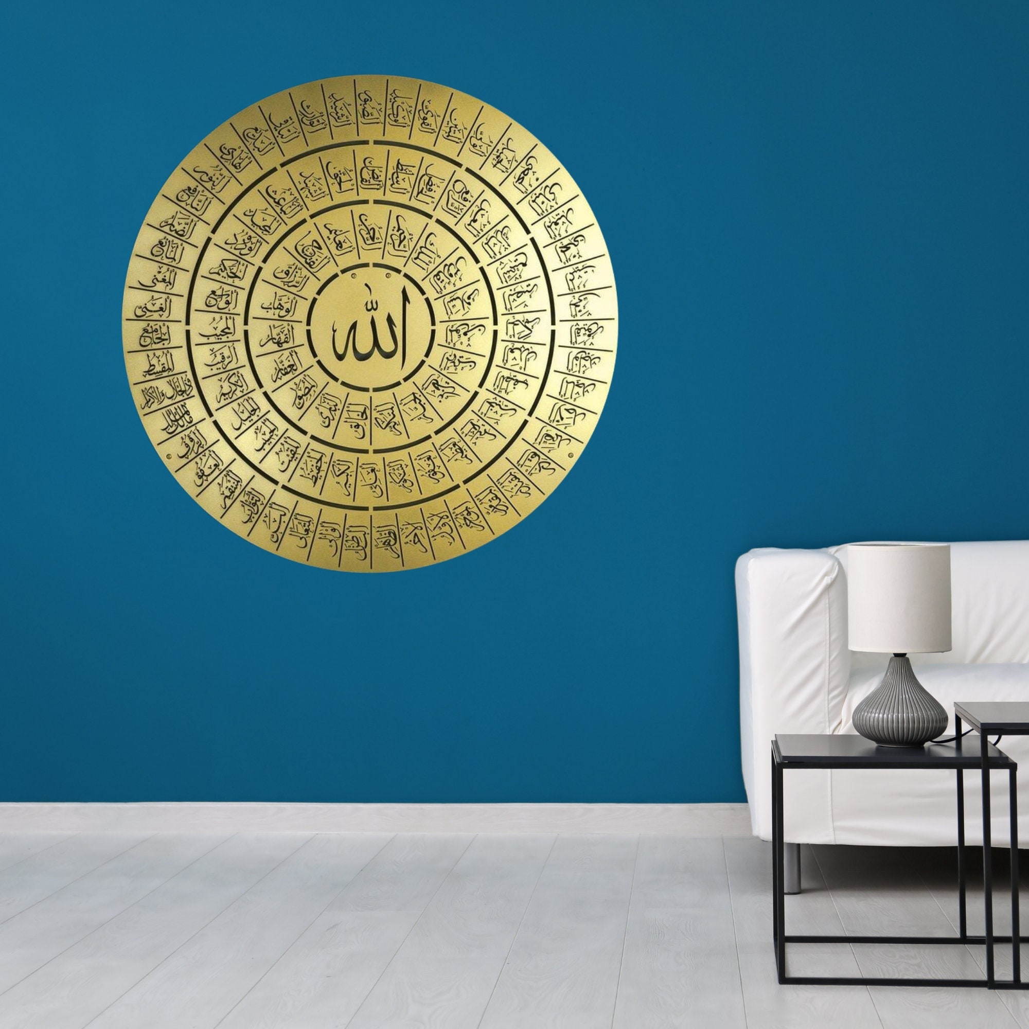 Asma-ul Husna 99 Names of Allah Wall Art Allah Wall Decor - Etsy