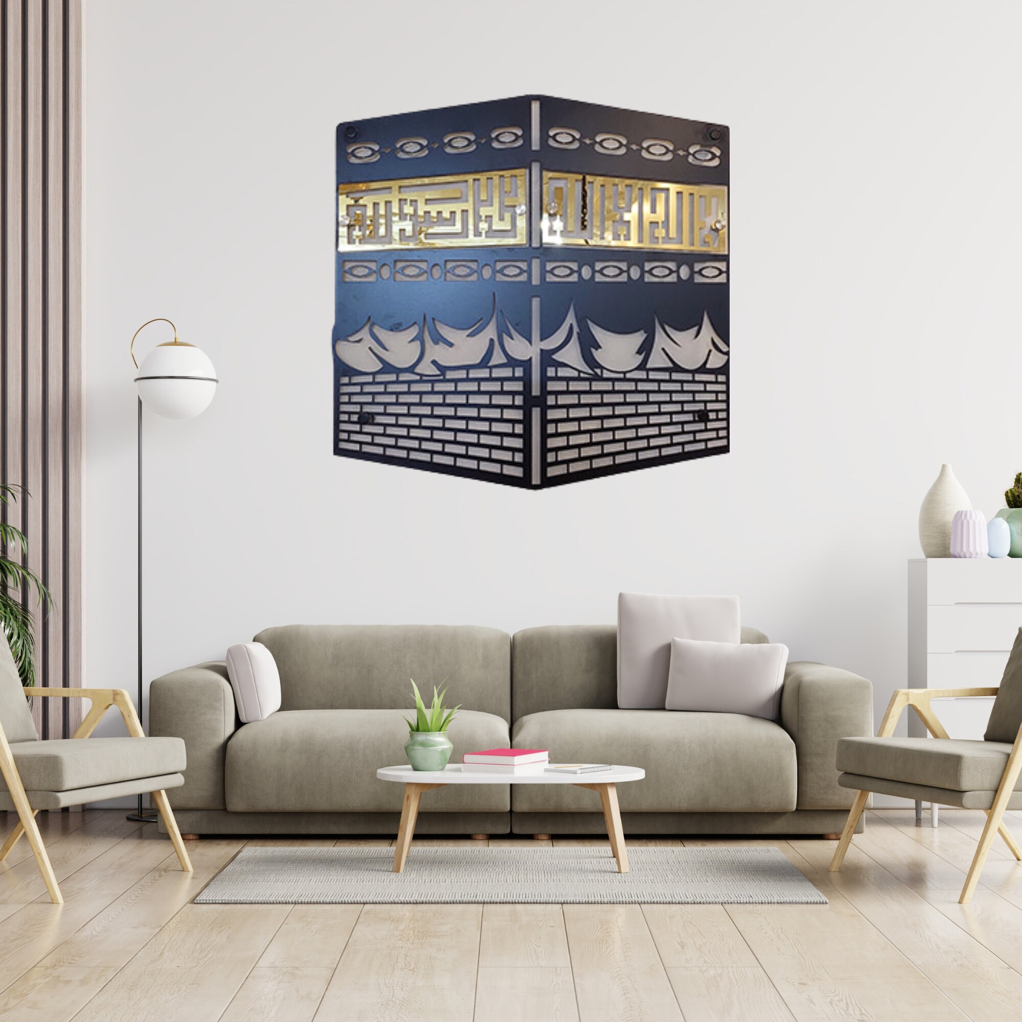3D Kaaba Metal Wall Art Written First Kalima & Allah Name in - Etsy