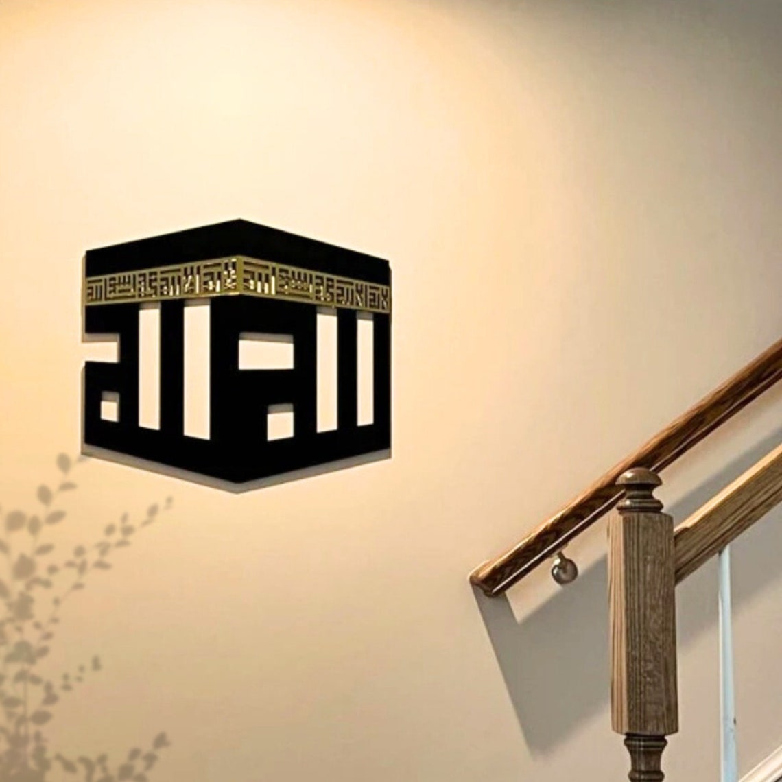 3D Kaaba Acrylic Wall Art Written First Kalima & Allah Name in Kufic ...