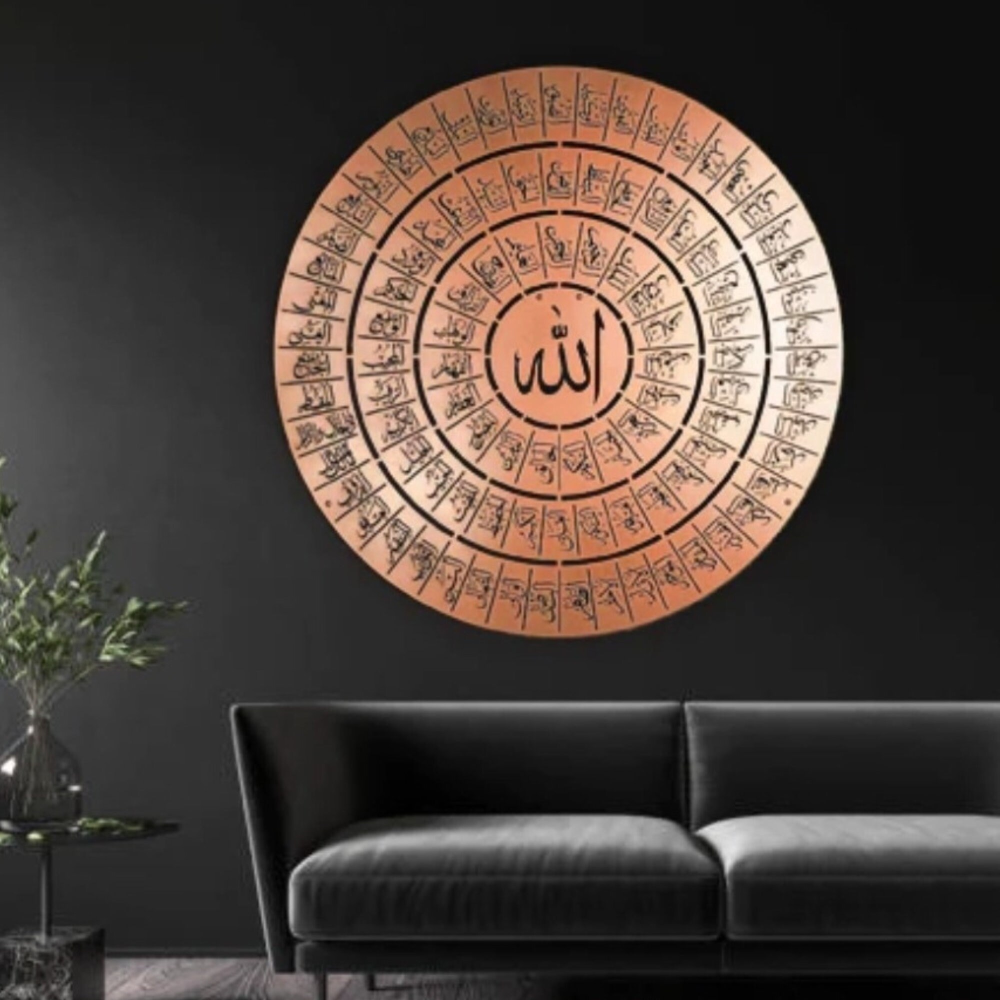 Asma-ul Husna 99 Names of Allah Wall Art, Allah Wall Decor, Islamic ...