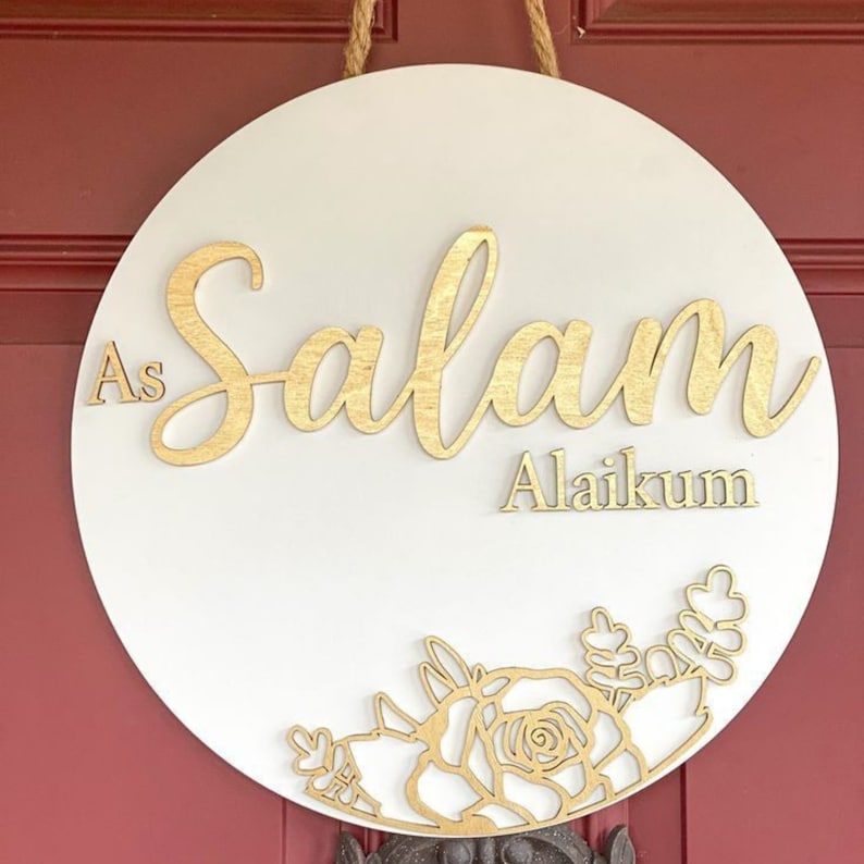 Salaam Aleykum Peace Be Upon You Islamic Wall Art Muslim - Etsy