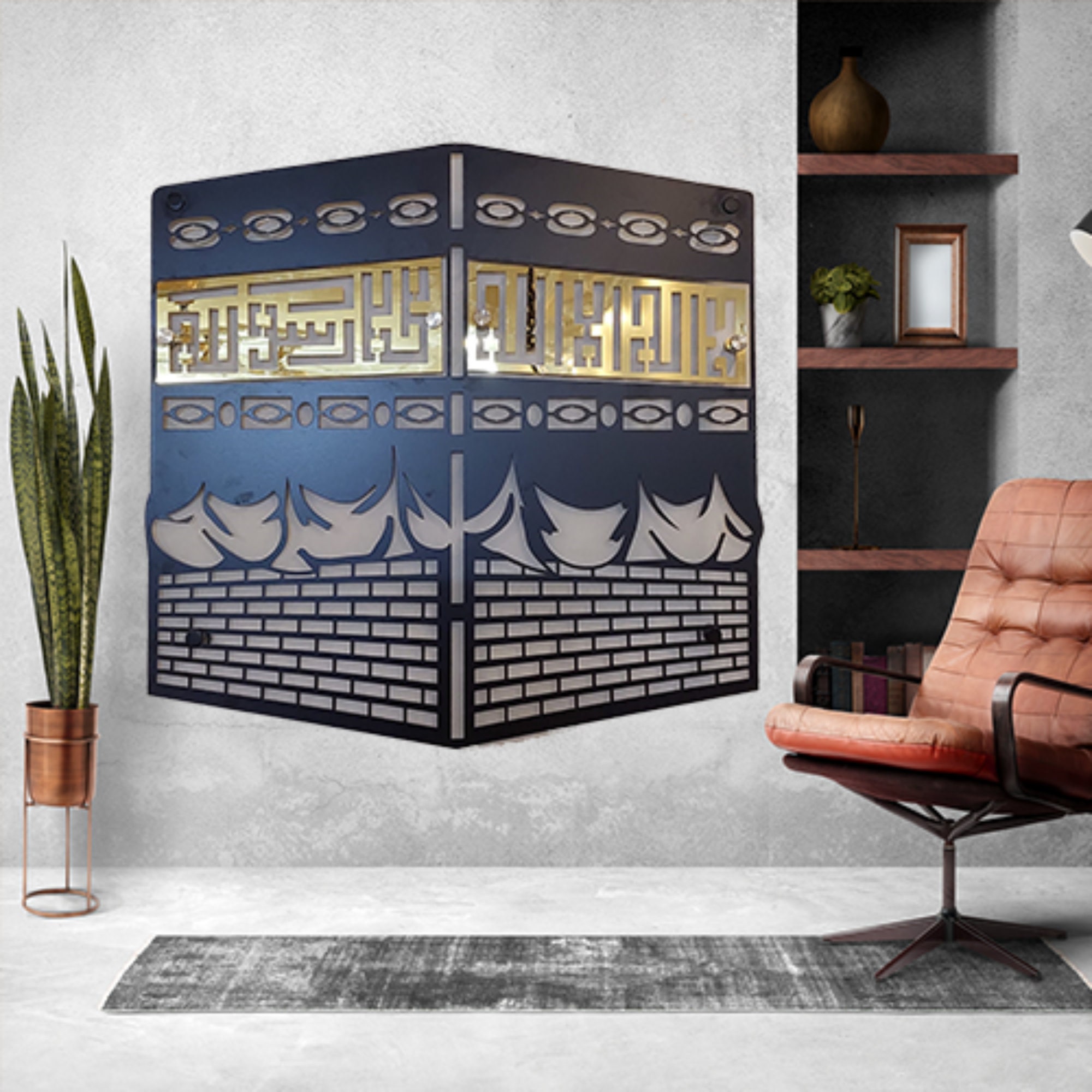 3D Kaaba Metal Wall Art Written First Kalima & Allah Name in - Etsy